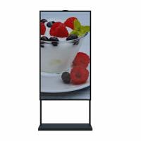 China High Brightness Industrial LCD Digital Shop Display 43Inch Shop Window Kiosk For Coffee Shop Displays for sale