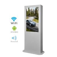 China High Brightness Waterproof Outdoor Digital Signage Lcd Touch Screen 65