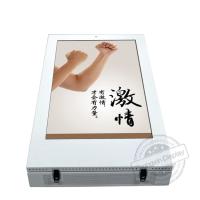 China 43