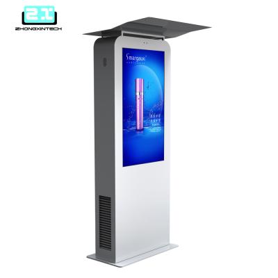 China IP65 Waterproof Courtyard 43 Inch Digital Signage Remote Management Bus Station for sale