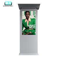 China IP65 Waterproof Courtyard 43 Inch Digital Signage Remote Management Bus Station for sale