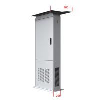 China IP65 Waterproof Courtyard 43 Inch Digital Signage Remote Management Bus Station for sale