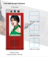 China 49inch High Brightness Outdoor Digital Signage Ip65 Waterproof 50inch Lcd Outdoor Display for sale