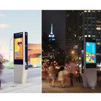 China 65inch Brightness 16.7M Color IP65 Waterproof Outdoor Digital Signage for sale
