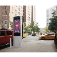 China 65inch Brightness 16.7M Color IP65 Waterproof Outdoor Digital Signage for sale