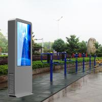 China 2000-3500 Nits Brightness Outdoor Lcd Advertising Display 43inch Waterproof Garden Digital Signage for sale