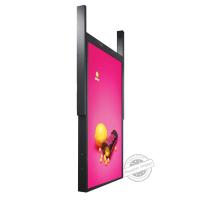 China Double Sided LCD 2000nits Digital Window Signage 50inch Wall Hanging for sale