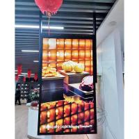 China Double Sided LCD 2000nits Digital Window Signage 50inch Wall Hanging for sale