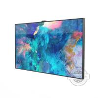 China 75inch Ceiling Hanging LCD Digital Signage Window Display 2500nits for sale