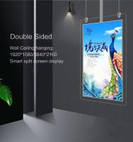 China Shop Digital Window Display Wifi 49inch Clear Ceiling Hanging Double Sided for sale