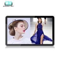 China 43inch Wi-Fi Outdoor Advertising Media Player TV Digital Signage Lcd Advertising Screen for sale