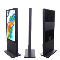 China Brightness Waterproof IP65 Outdoor Digital Signage with Remote Management for sale