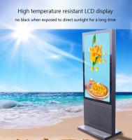 China Brightness Waterproof IP65 Outdoor Digital Signage with Remote Management for sale