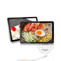 China 43 Inch Wall Mounted Digital Signage Player For Indoor Advertising And Photo Display for sale