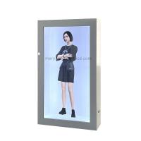 China Capacitive Touch Wall Hanging 23.6