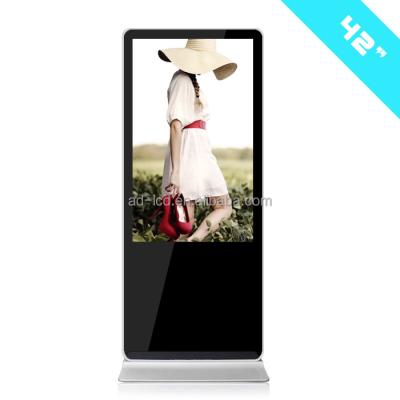 China 42 Inch Vertical Digital Billboard Lcd Digital Signage Totem Touch Screen For Advertising for sale