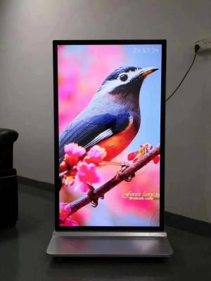 China 98inch 3840x2160 Floor Standing LCD Display with 2GB RAM 350-700 Cd/m2 Brightness 8GB-32GB Storage for sale