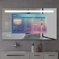 China 43inch Smart Magic Mirror Gym Resolution 1920x1080 Touch Screen Mirror for sale