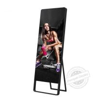 China Personalized Virtual Trainer Magic Fitness Mirror 32inch HD LCD Magic Workout Mirror Customized for sale
