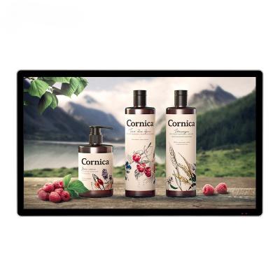 China 27inch Menu Monitor Wi-Fi Outdoor Advertising Media Player TV Digital Signage Lcd for sale