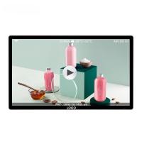 China 27inch Menu Monitor Wi-Fi Outdoor Advertising Media Player TV Digital Signage Lcd for sale