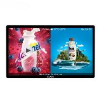 China 27inch Menu Monitor Wi-Fi Outdoor Advertising Media Player TV Digital Signage Lcd for sale