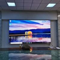 China 46 Inch 3.5mm bezel Seamless LCD Video wall display for Event Advertising and Commercial Exhibition 1.8mm for sale