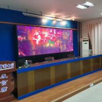 China 46 Inch 3.5mm bezel Seamless LCD Video wall display for Event Advertising and Commercial Exhibition 1.8mm for sale