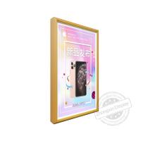 China 27inch Wooden Art Frame LCD Display With 1000 1 Contrast Ratio 300 Cd/M² Brightness /VGA/USB Inputs for sale