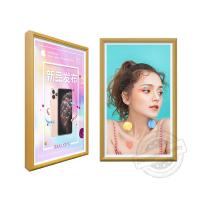 China 50inch Resolution Wood Art Lcd Picture Frame With Wide Viewing Angle And /VGA/USB Connectivity for sale
