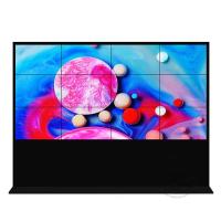 China 46inch 0.88mm bezel Active Area H / V 1073.8x604mm Led Video Wall Complete System for Indoor Conference Hall for sale