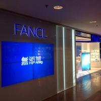 China 55 Inch Samsung 3.5mm Bezel Video Wall LCD Panel for High Definition Display for sale