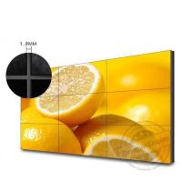 China 46inch 0.88mm bezel Active Area H / V 1073.8x604mm Led Video Wall Complete System for Indoor Conference Hall for sale