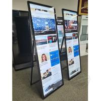 China 75inch Full screen vertical lcd display IR touch LCD Display floor stand digital signage Android Windows OS for sale
