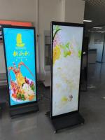 China 75inch 3840*1440 Resolution Android/Windows Free standing lcd monitor with 4000 for sale