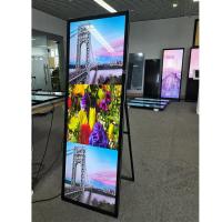 China 75inch Full screen vertical lcd display IR touch LCD Display floor stand digital signage Android Windows OS for sale