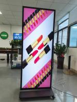 China 86inch 3840x2160 Floor Standing LCD Display with 2GB RAM 350-500 Cd/m2 Brightness 8GB-32GB Storage for sale