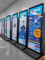 China 70inch Max Resolution 3840*2160 Floor standing LCD display with Android/Windows/USB OS for sale