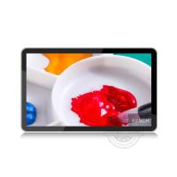 China Restaurant Digital Signage 24inch LCD Wall Mounted Digital Advertising Screen For Mall Digital Signage for sale