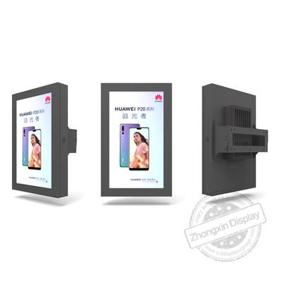 China 65inch Wall Mounted Outdoor Tv Lifespan 60000 Hours Panel Type Tft Lcd Screen Outdoor Digital Advertising Display for sale