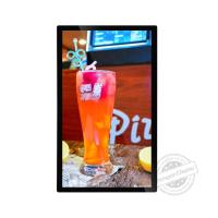 China Stylish Android/Windows Digital Signage With 16.7M Color 2GB RAM Video Autoplay for sale