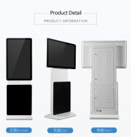 China 43inch 360 Degree Rotating LCD Digital Signage Floor Stand LCD Touch Screen for Advertising for sale