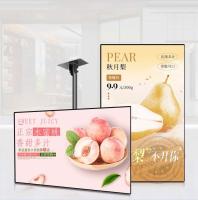 China 50 Inch LED Monitors Roof Hanging HD Wall Mount Screen Android OS LCD Display for sale