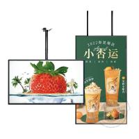 China Commercial LCD Menu Monitor Display Samsung TV BOE 32 Inch LCD Video Wall Mount Led Lcd Menu Screen For Restaurant Menu for sale