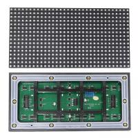China Outdoor P6 LED Digital Advertising With IP65 Rating , P4 LED Screen Display 220W / M2 Power Consumption for sale