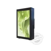 China Outdoor Advertising 50 Inch Digital Signage with High Brightness and IP65 Rating for sale