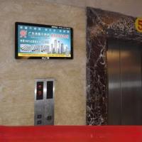 China 55inch Indoor Digital Signage Displays with Metal Case Tempered Glass and Mobile Function for sale