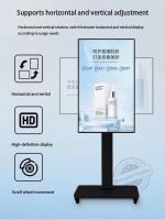 China Floor-Standing Digital Signage Video Vertical TV 43/50Inch Movable High-Brightness Support FHD 4K LCD Advertising Screen Kiosk for sale