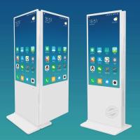 China Customized Indoor Double-Sided Led Display Screen Led Advertising Billboard Digital Signage for sale