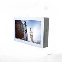 China Outdoor Advertising Solutions with Open-air Electronic Signs and Android 12 System -60°C to 10°C for sale